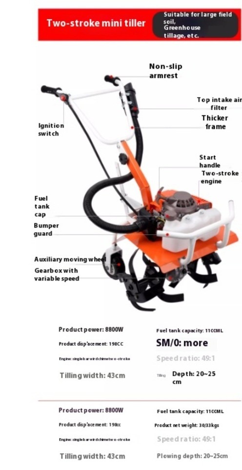 Mini Agricultural Four-stroke Gasoline Cultivator Two-stroke Gasoline ...