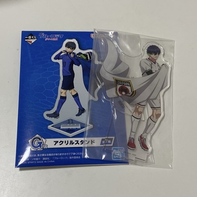 Blue Lock Ichiban Lottery Crazy Chain Oliver Aizora | eBay