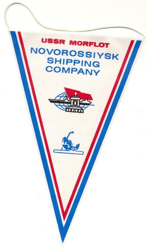 Vintage USSR Soviet Morflot NOVOROSSIYSK Shipping Company Pennant | eBay