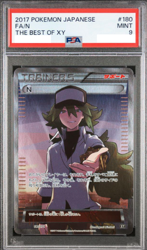 PSA9 2017 POKEMON JAPANESE FA/N THE BEST OF XY #180 | eBay
