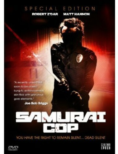 Samurai Cop (DVD, 1991) for sale online | eBay