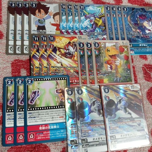 Digimon Card Set Agumon Sr Level 7 Japan | eBay
