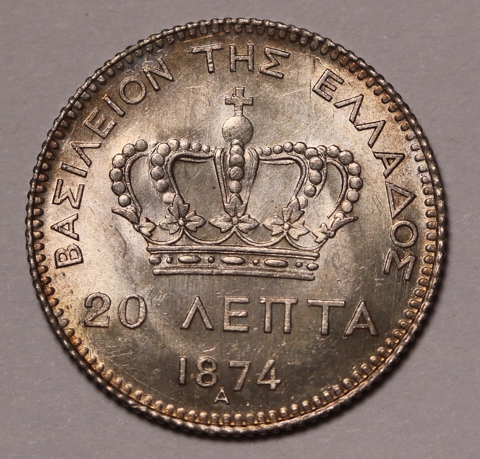 1874 Greece Silver 20 Lepta Coin KM# 44 Lustrous BU | eBay