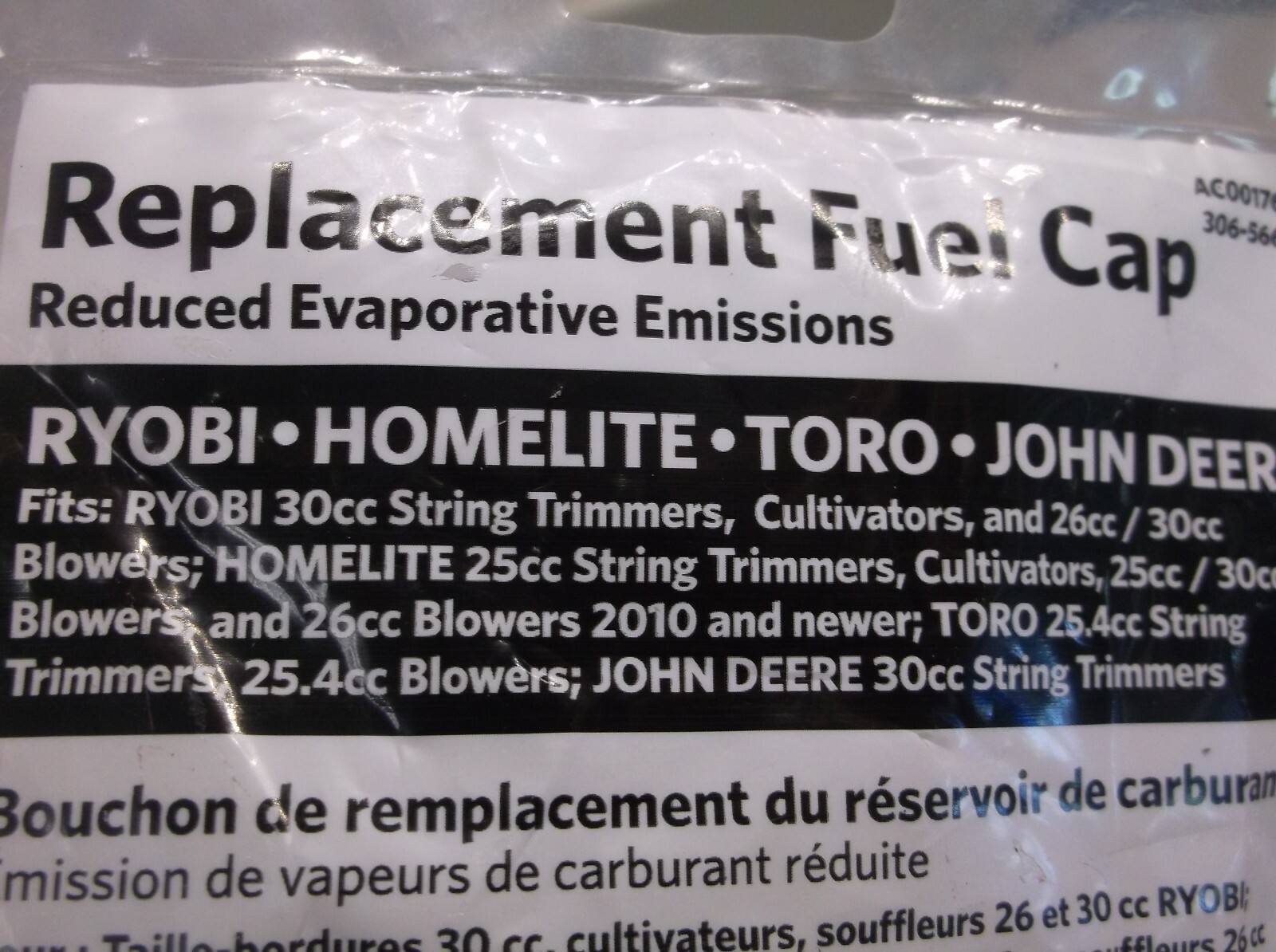 AC00176 Ryobi Fuel Gas Cap Trimmers/Blowers-Homelite,Toro,John Deere 25 ...