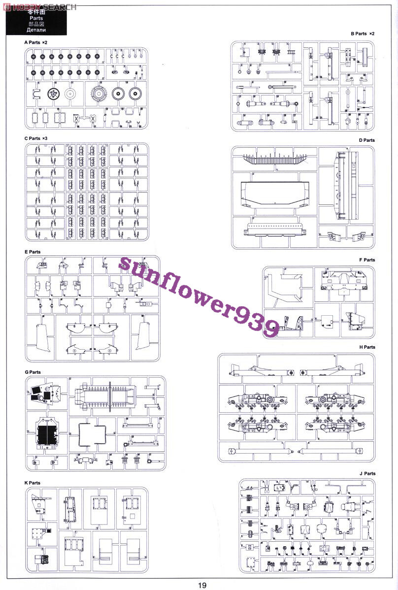 Meng Model SS-010 1/35 D9R Armored Bulldozer w/Slat Armor Model Kit ...
