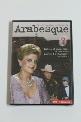 Arabesque The Official Collection, DVD 4 (4 Episodes) French. New In ...
