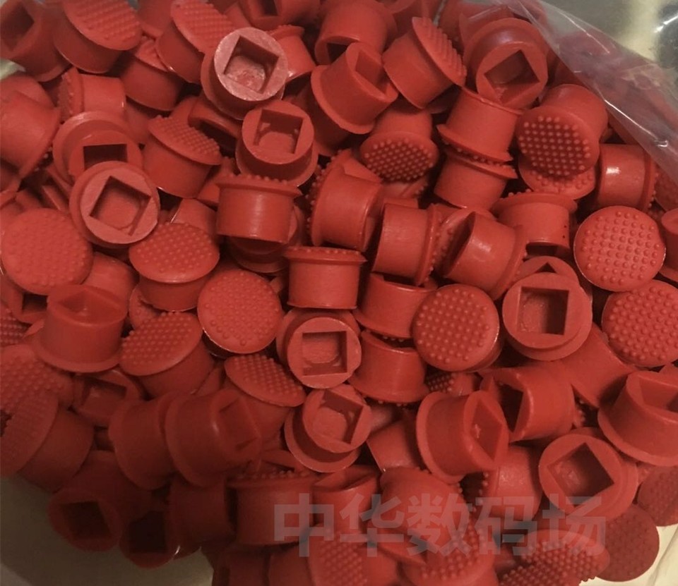 ThinkPad Laptop Track Point Red Cap Collection for IBM/Lenovo ThinkPad ...