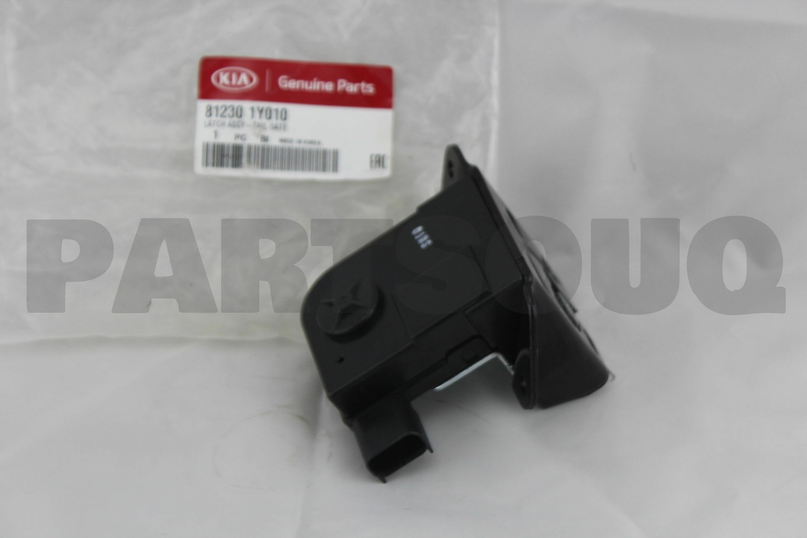 812301Y010 Genuine Hyundai / KIA LATCH ASSY-TAIL GATE | eBay