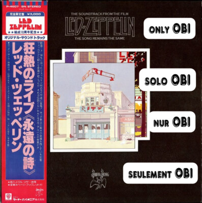LED ZEPPELIN Song Remains the Same Japan ( P-4607-8N ) ***Only OBI ...