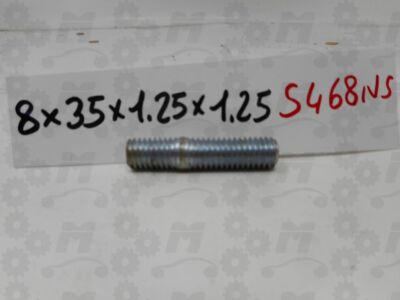 Screw Prisoner Or Prison Convict | eBay UK