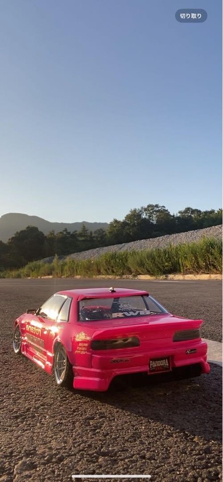 Pandora Rc S13 Silvia Body 1/10 Scale Drift Car Body Unpainted Clear ...