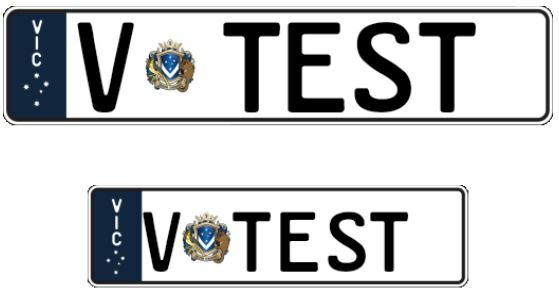 Peter Brock HDT Commodore VH HDT Custom VIC Prestige Euro Number Plates ...