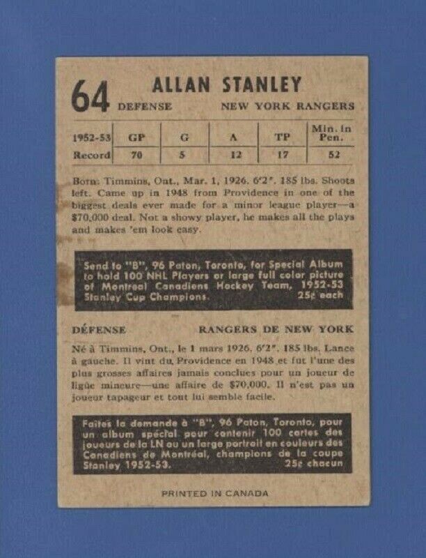 1953-54 Parkhurst #64 ALLAN STANLEY VG-EX New York Rangers HOF *NO ...