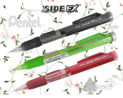 Pencils - Pentel Side Fx