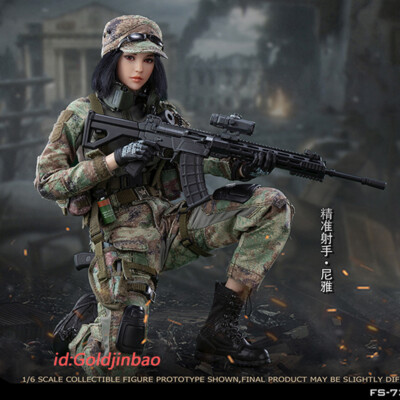 Flagset accurate Female shooter NiYa Action Figure Model In Stock 1/6 ...