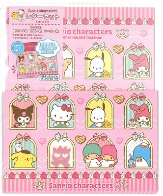 Sanrio Characters Letter Set 8 Writing Paper + 4 Envelopes | eBay