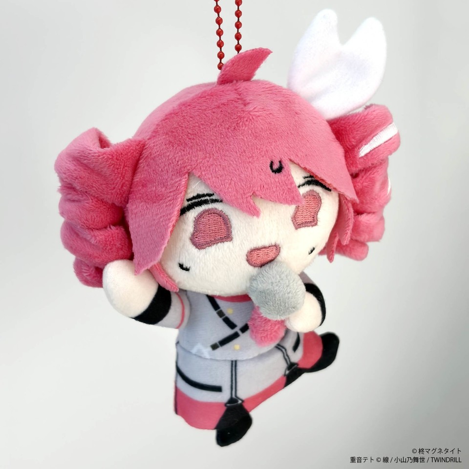 Kasane Teto Plush Mascot Hiiragi Magnetite Tetris Sena Yuta Ver. 16cm ...