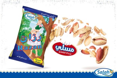 Razan flavored Peanut Butter corn snacks 40 gm puffed snack- made in ...