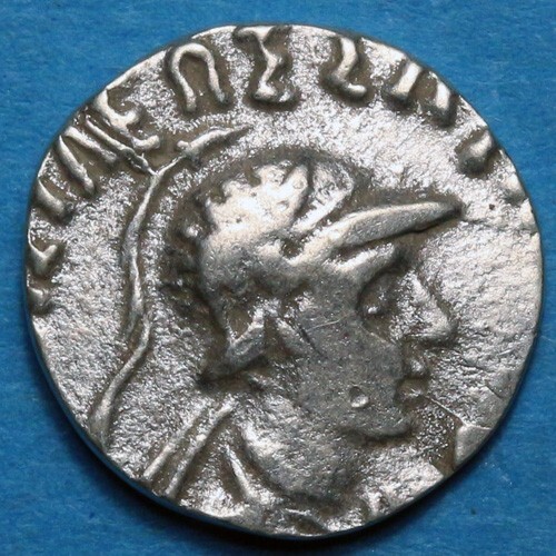 Ancient Bactria Indo Greek silver coin uncertain emperor circa 155-130 ...