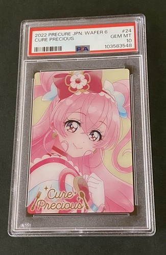 Cure Precious PSA 10 Precure Wafer Card 6 Japanese 2022 GEM MT | eBay