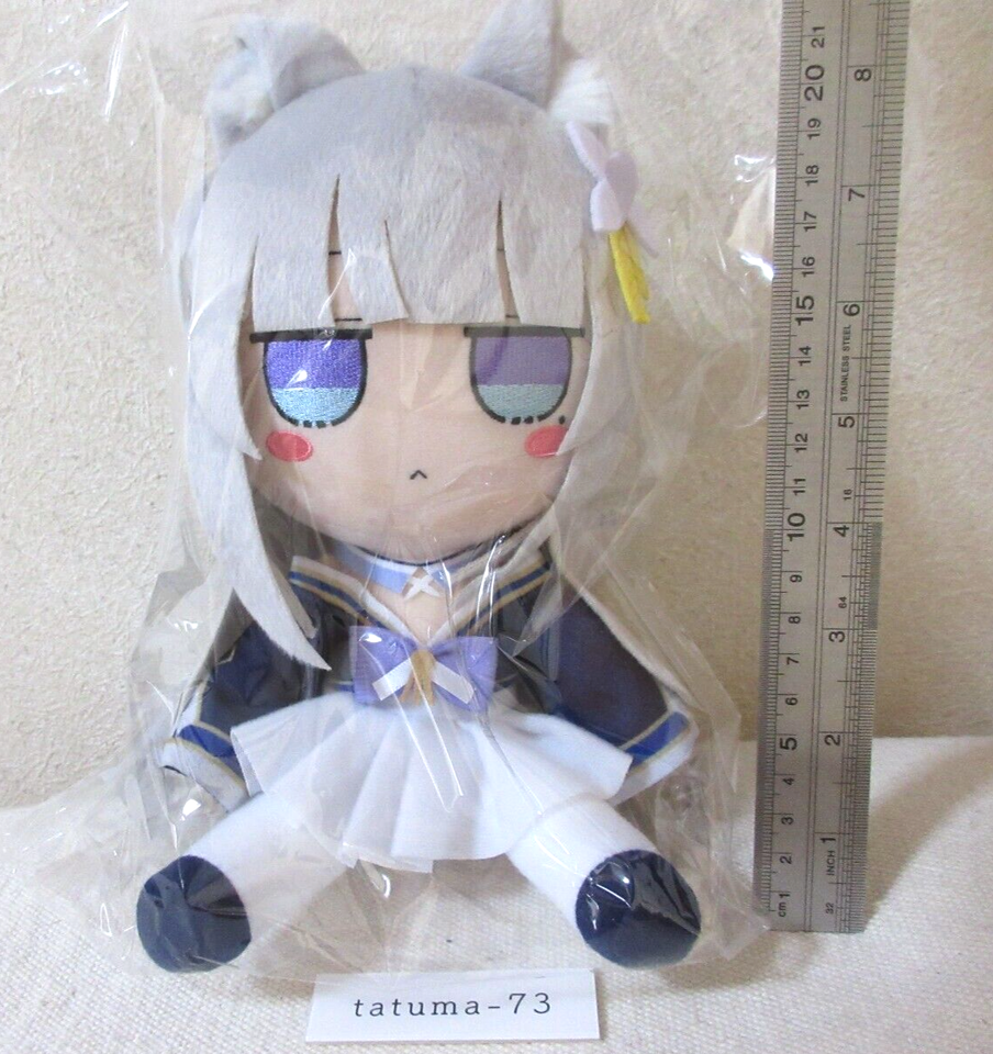 Azur Lane Shinano Fumo Fumo Plush Doll toy Japan Comic Market 103 Gift ...