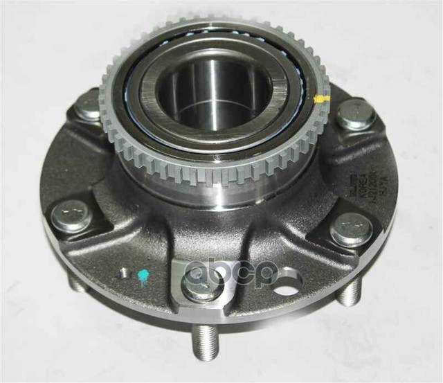 Genuine Hyundai Front Wheel Hub Part 51750 4h050 for sale online | eBay