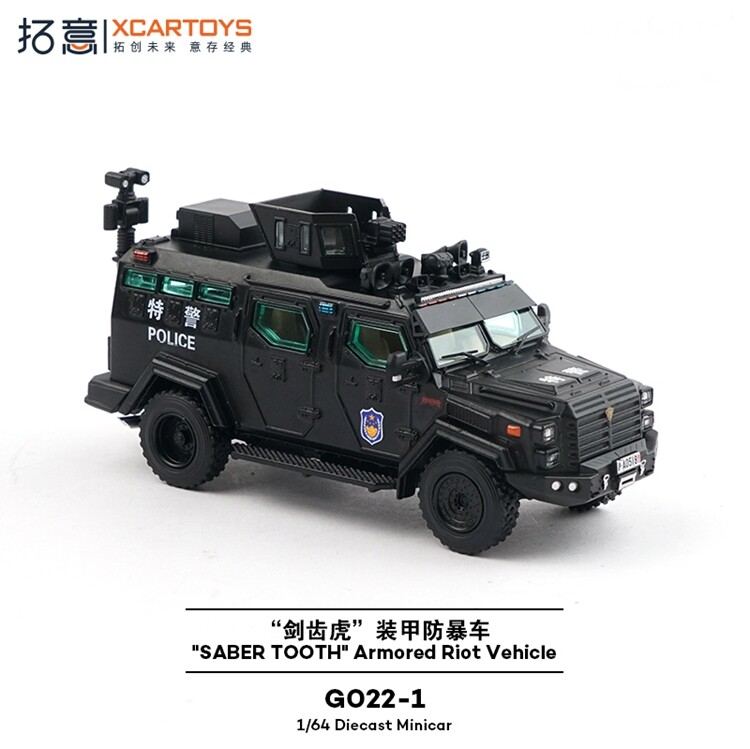 Xcartoys 1/64 Scale "SABER TOOTH" Armored Riot Vehicle Alloy Model ...