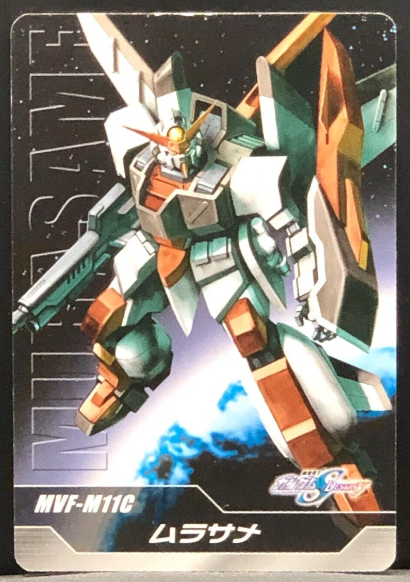 Murasame Gundam
