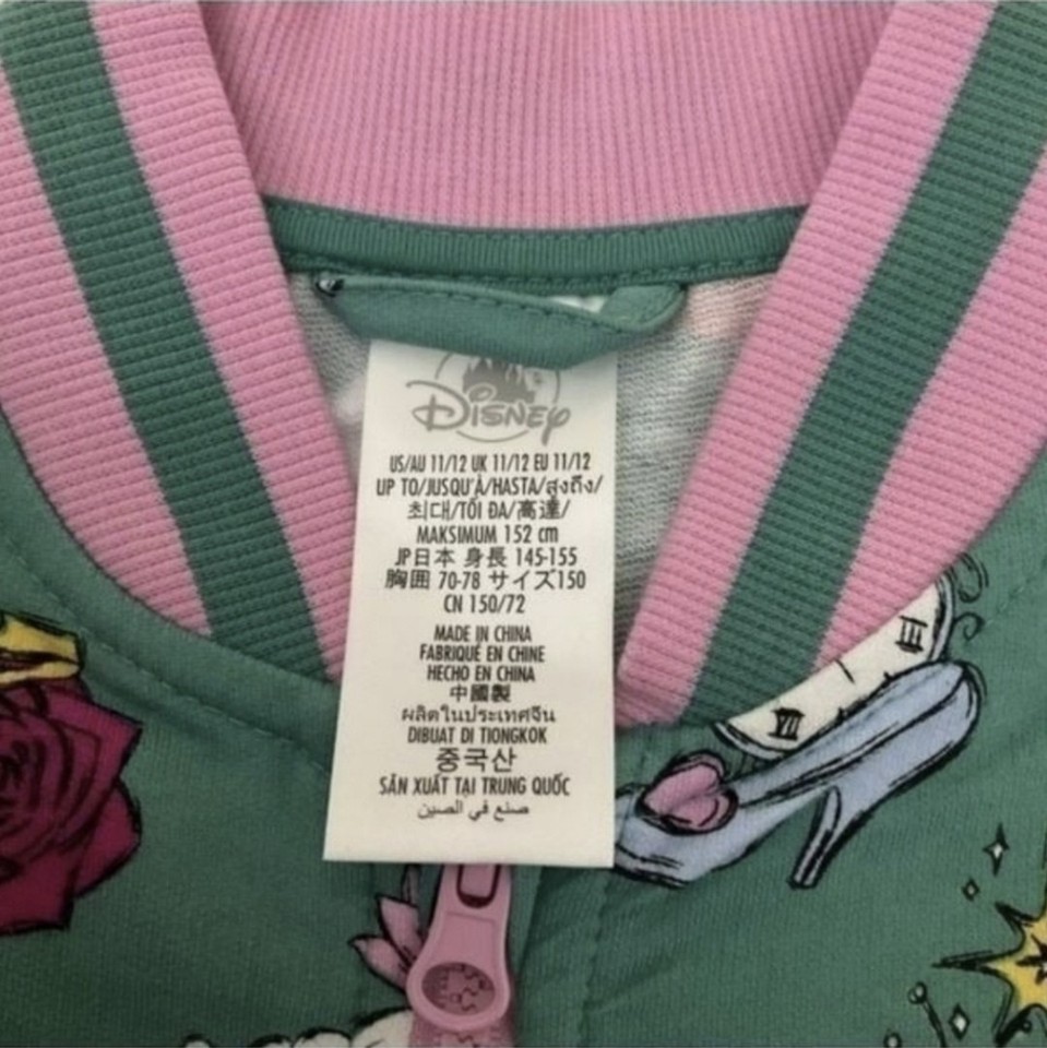Disney Princess Girls 11/12 Varsity Jacket Cinderella Belle Tiana Icon ...