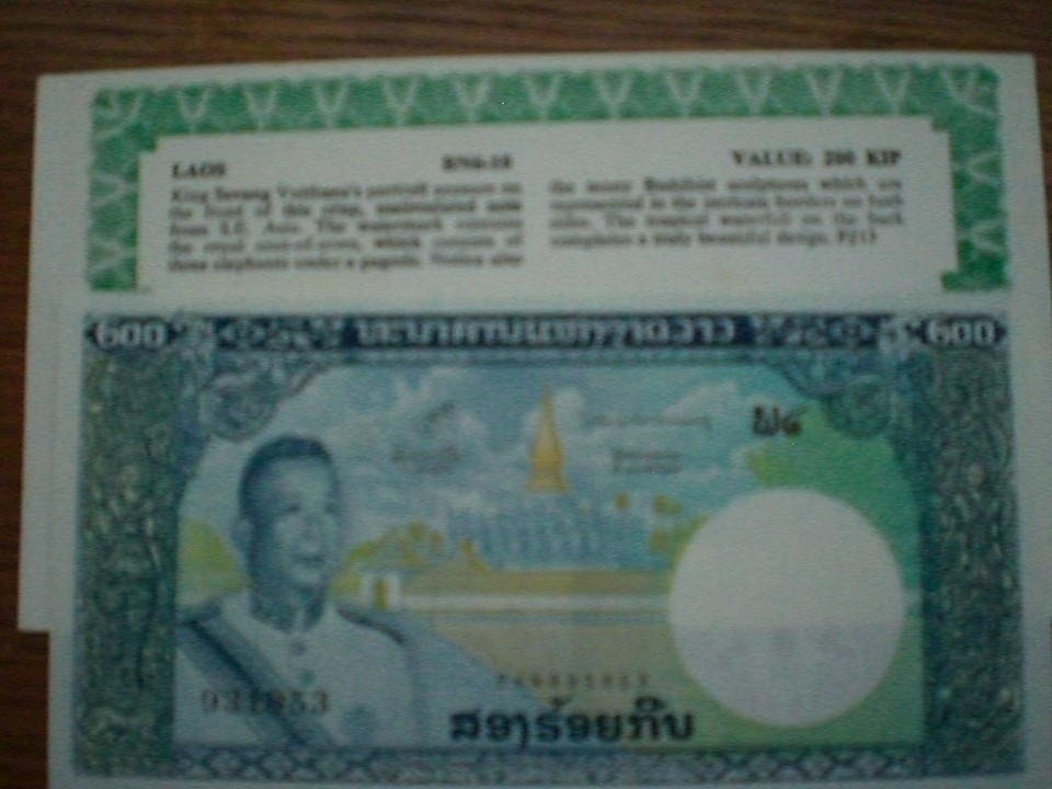 Laos 1,5,5,10,20,50.,200 Kip 1963 to 1967 Banknote UNC(7 total) | eBay