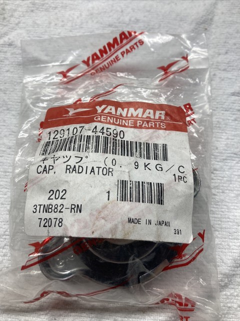 Yanmar Parts Tractor Diesel Replacement 129107-44590 Cap Radiator Ex450 ...