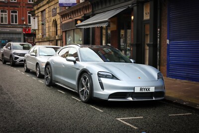 R1YKK Personalised Prefix UK Number Plate: Rik Rick *Cheap 2x3 License ...