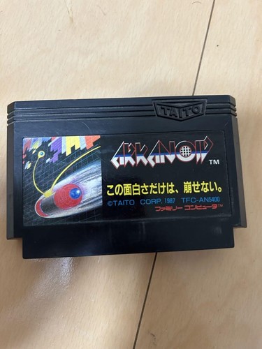 Arkanoid Famicom Software 1987 Taito | eBay.de