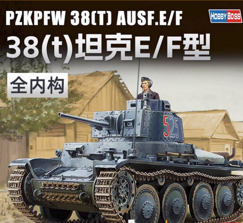 Hobby boss 82603 1/16 PZKPFW 38 T AUSF.E/F MODEL KIT 6939319226037| eBay