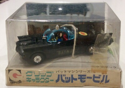 EIDAI GRIP BATMAN BATMOBILE DIE-CAST MIB JAPAN 1974 | eBay Australia