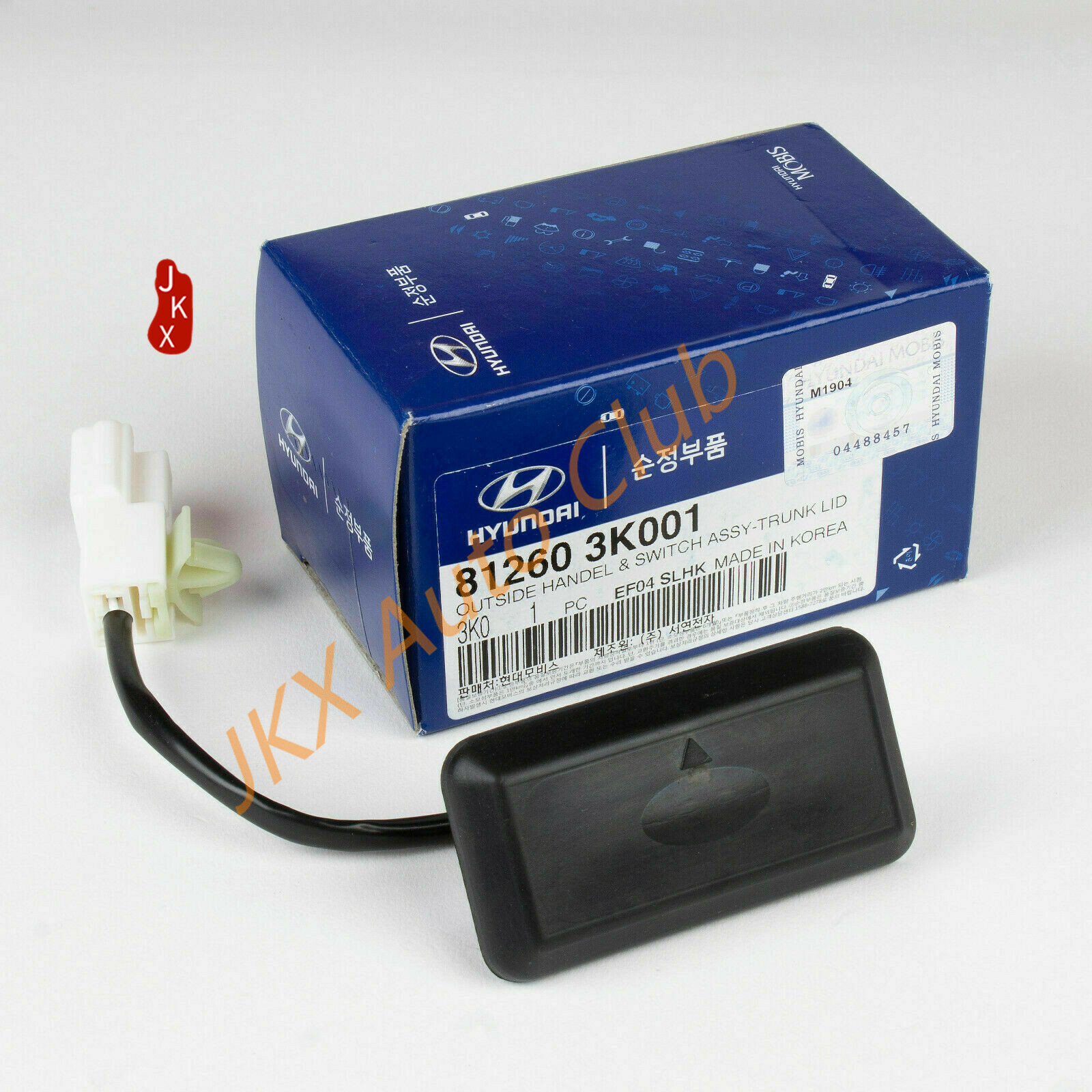 For Hyundai Outside Trunk Lid Lock Handle (2011-2016) Elantra Sedan ...