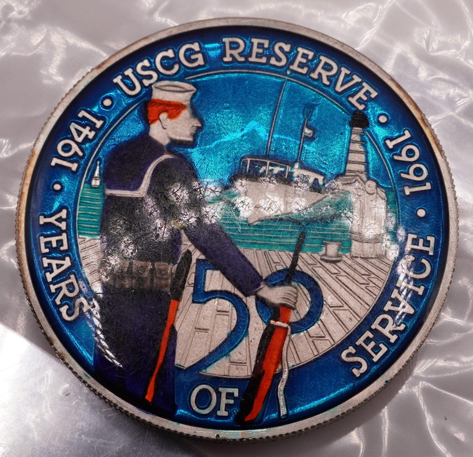 1941 1991 WWII US Coast Guard Reserve NWTM ENAMEL 1oz 999 Silver bar ...