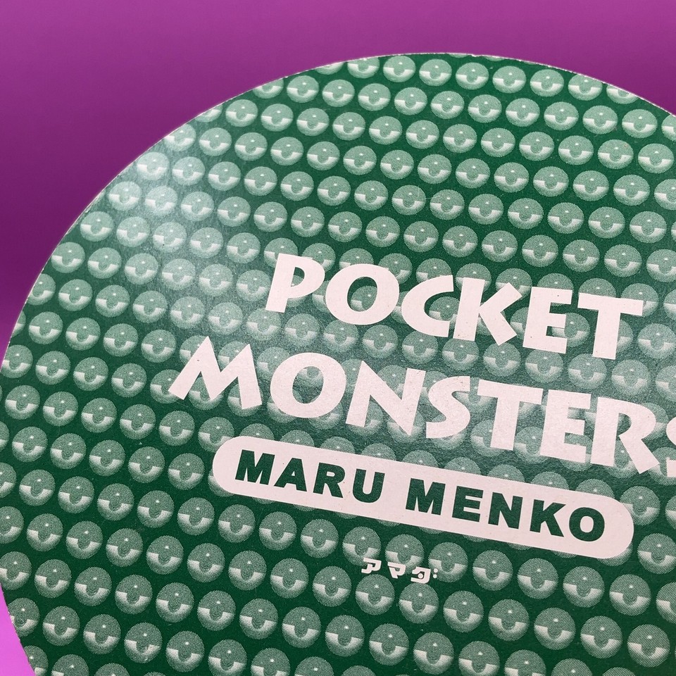 Dragonite - Pokemon Menko Card Anime Game Nintendo Vintage TCG Japan ...