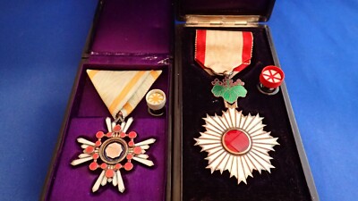 Japanese Medal Japan badge Army WW2 WWII medals War military imperial ...