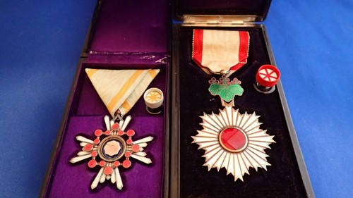 Japanese Medal Japan badge Army WW2 WWII medals War military imperial ...