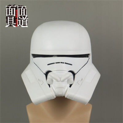 Sith Trooper Helmet Mask Star Wars Imperial Stormtrooper Halloween ...