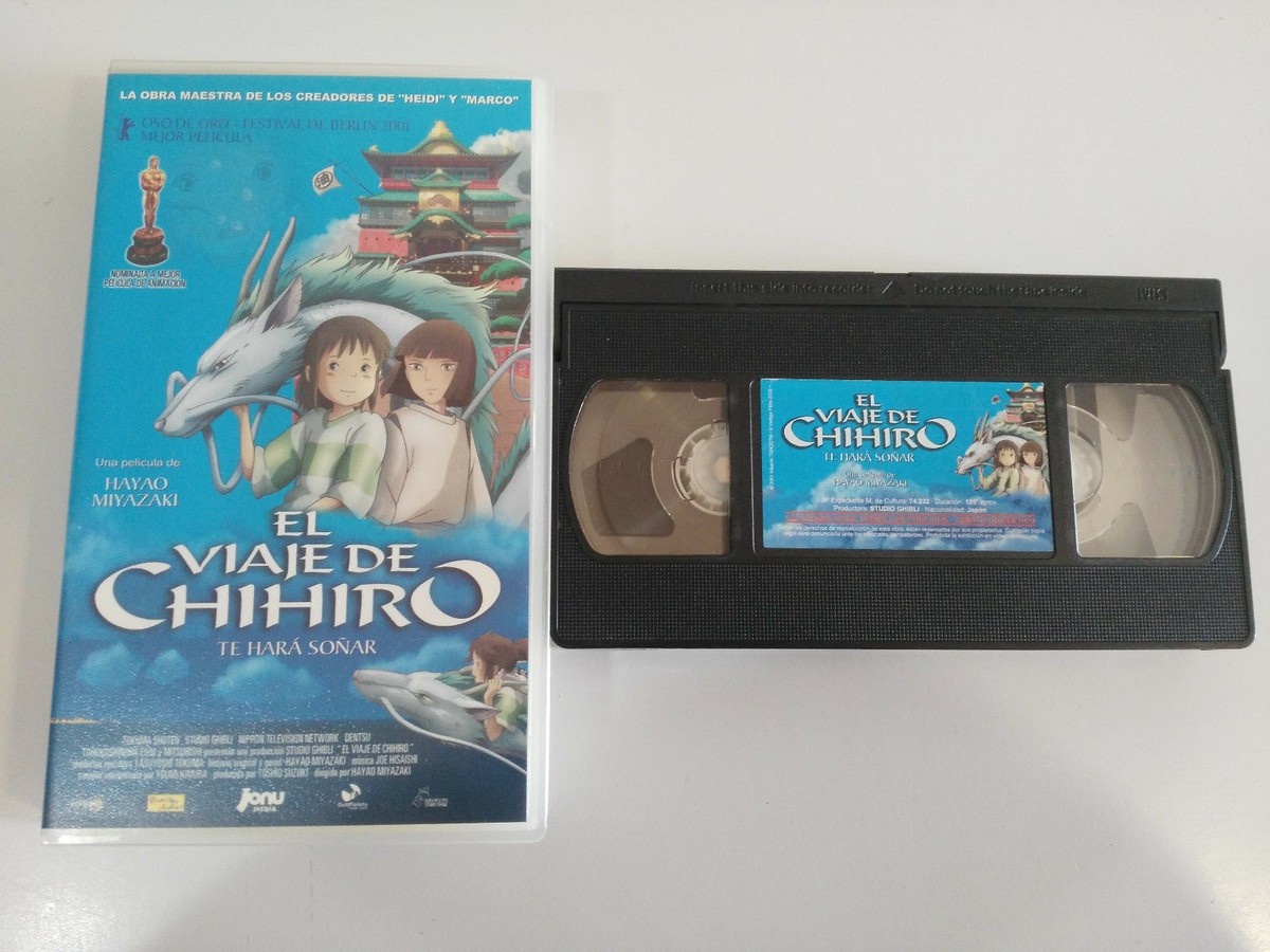 Estudio Ghibli El Y