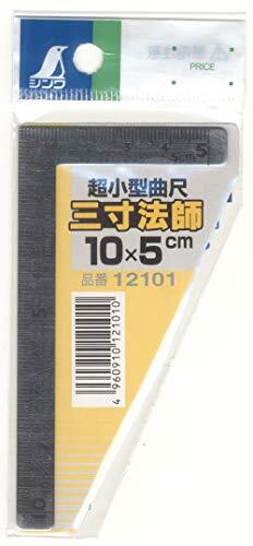 Shinwa Ruler Carpenter Square Small Stainless Steel 10×5cm 12101 from ...