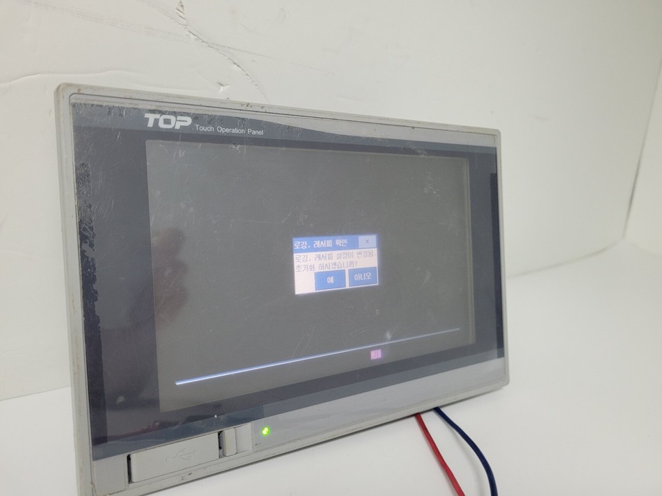 M2I XTOP07TW-LD Touch Screen | eBay