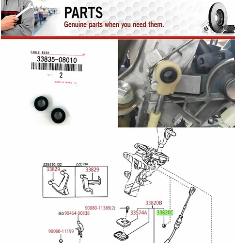 FOR 2003-2008 Toyota Corolla 2pc Cable Bush Bushing 33835-08010 | eBay
