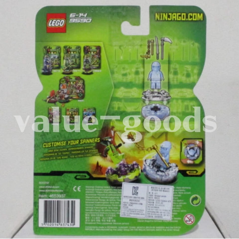 LEGO 9590 Ninjago Masters of Spinjitzu NRG Zane New 2012 Spinja Spinner ...