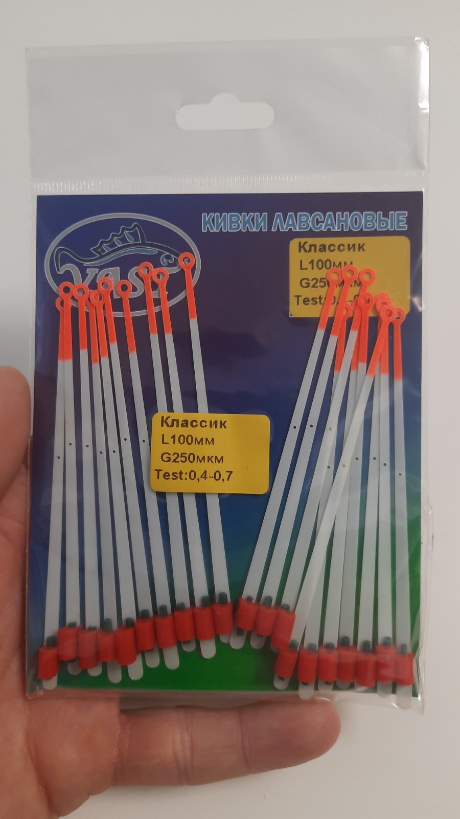 20pcs Ice Fishing Spring Bobbers Indicators Lavsan 250mk Test 0.4-0.7 ...