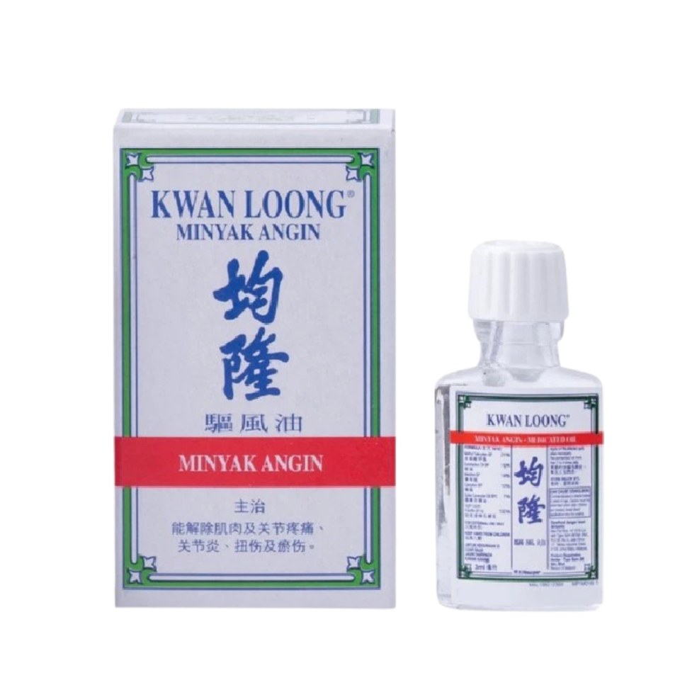 3 X Kwan Loong Chinese Medicated Oil For Pain Relief Headache Dizziness ...
