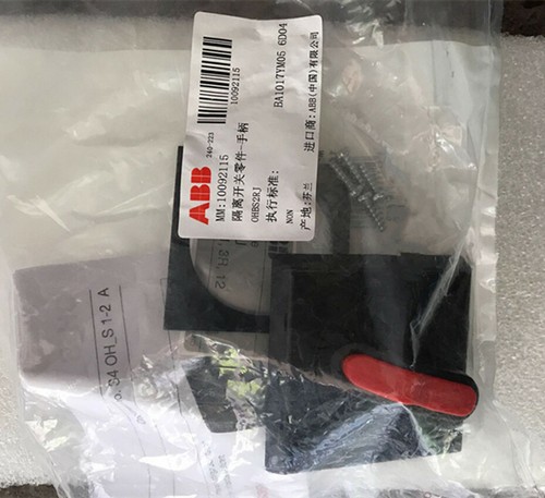 1pc New ABB Isolation Switch Rotating Handle OHBS2RJ | eBay