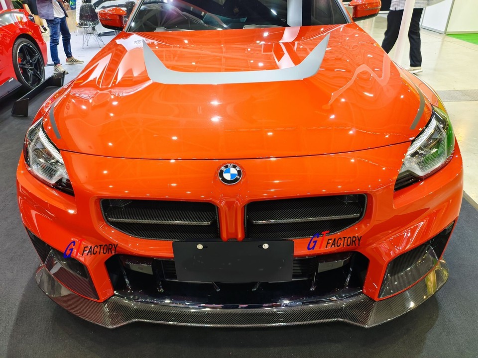 FIT FOR BMW M2 G87 MP STYLE DRY CARBON FIBER FRONT KIDNEY GRILLE MESH ...